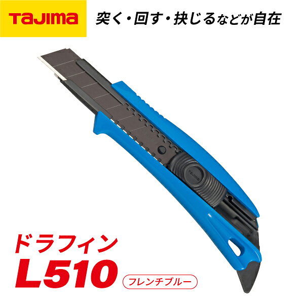 ※写真は代表画像になります。実際の商品とは異なる場合がございます。 仕様、商品名、型番をご確認の上、ご購入をお願い致します。 ※予告無く仕様変更、廃番になることがあります。 ご注文後に欠品の場合はご連絡させていただきます。 ●全長(mm)：...