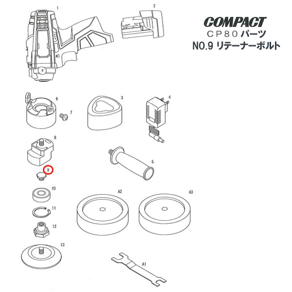 ※商品代引・日時指定はご利用頂けません。 ※ご入金いただいた時点での商品手配となります。 ※商品のキャンセル・返品は受付出来ません。 上記にてご注文いただいた場合、キャンセルさせていただく場合がございますので、 予めご了承ください。 その場...