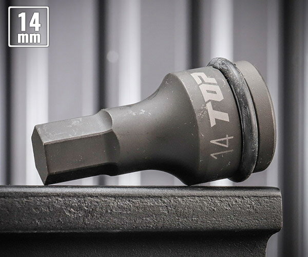 インパクトレンチ用ヘキサゴンソケットです。 六角穴付きボルトの締結に最適。 ソケットが高速回転しても確実に固定できる、Oリング・ピン付きです。 Oリング・ピンを外せば、ボール留めタイプのアダプター等へ装着が可能。 【仕様・規格】 ■メーカー...