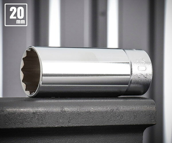 コーケンの12角ディープソケット単品です。 ■型式：3305M-20 ■メーカー：ko-ken（コーケン/山下工業研究所） ■全長：65mm ■重量：126g 人気のカテゴリ 新商品 今月の特価品 オリジナル商品 ワケあり特価品