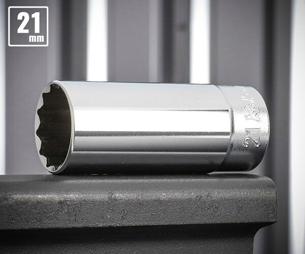 コーケンの12角ディープソケット単品です。 ■型式：3305M-21 ■メーカー：ko-ken（コーケン/山下工業研究所） ■全長：65mm ■重量：126g 人気のカテゴリ 新商品 今月の特価品 オリジナル商品 ワケあり特価品