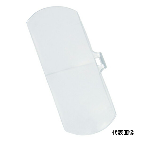 ※写真は代表画像になります。実際の商品とは異なる場合がございます。 仕様、商品名、型番をご確認の上、ご購入をお願い致します。 ※予告無く仕様変更、廃番になることがあります。 ご注文後に欠品の場合はご連絡させていただきます。 ●倍率(倍)：2...