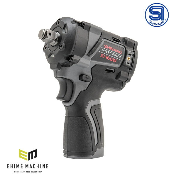 10.8V コードレスインパクトレンチ(本体のみ) ■10.8V小型コードレスインパクトレンチ ■耐久性の高いブラシレスモーター採用 ■オートストップ機能により、設定した強さで自動停止 ■右回転4段階モード切替(赤点灯：弱／黄点灯：中／緑点...