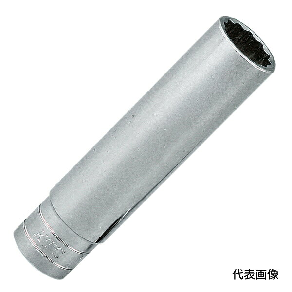 差込角12.7sq.の十二角ディープソケット、サイズ5/8インチ。 深穴や突き出たボルトの締緩に。 KTCのディープソケットB4L-5/8Wです。 差込角12.7mm(12.7sq.)(1/2)の手動工具用十二角ディープソケットで、対辺二面...