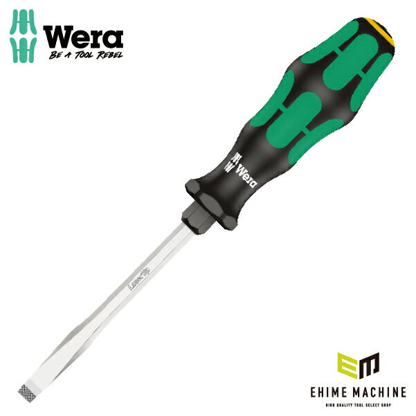 機能性・デザイン性抜群のWERAクラウンをあしらったクラフトフォームハンドルの六角軸マイナスドライバー カラーとデザインだけではなく、異なる素材を組み合わせ、握り込んだ手の形状に仕上げたWERAツールを代表するテクノロジーです ハンドルは六...