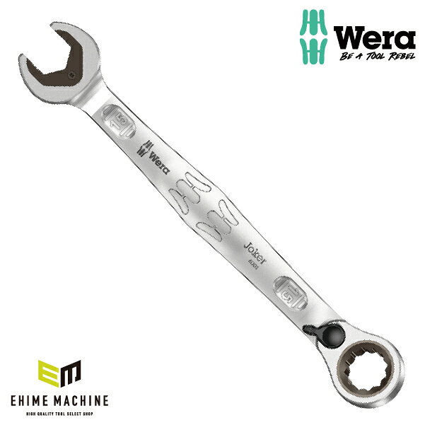 Weraこだわりの高品質コンビネーションギアレンチ レンチでできること全てを兼ね備えた、ホンモノの新世代メガネラチェットスパナ「Joker」 注目ポイントは、スパナ部がストレート形状&ボルト・ナット保持プレート！ ギアレンチに付属している「...