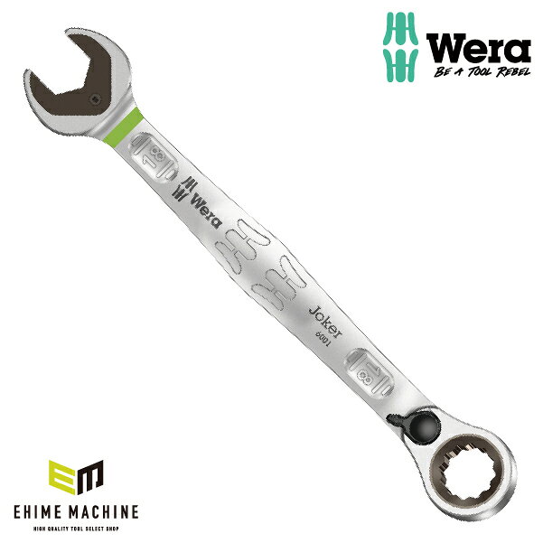 Weraこだわりの高品質コンビネーションギアレンチ レンチでできること全てを兼ね備えた、ホンモノの新世代メガネラチェットスパナ「Joker」 注目ポイントは、スパナ部がストレート形状&ボルト・ナット保持プレート！ ギアレンチに付属している「...