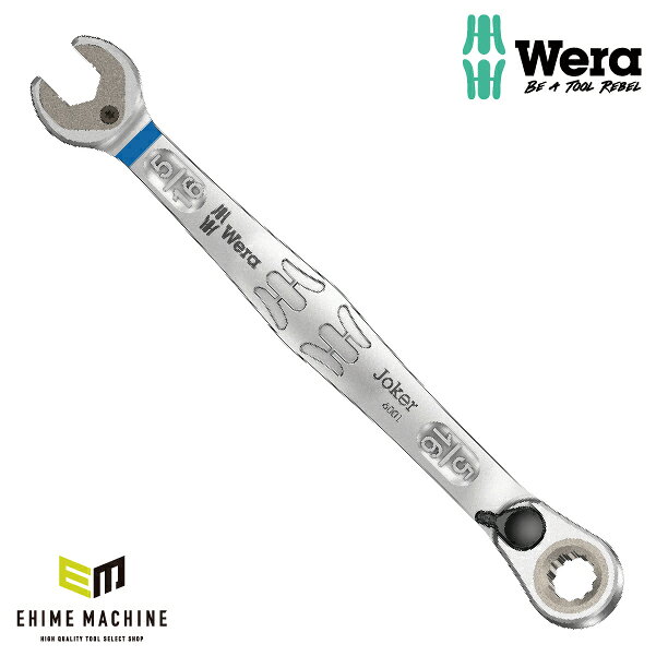 Weraこだわりの高品質コンビネーションギアレンチ レンチでできること全てを兼ね備えた、ホンモノの新世代メガネラチェットスパナ「Joker」 注目ポイントは、スパナ部がストレート形状&ボルト・ナット保持プレート！ ギアレンチに付属している「...