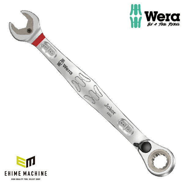 Weraこだわりの高品質コンビネーションギアレンチ レンチでできること全てを兼ね備えた、ホンモノの新世代メガネラチェットスパナ「Joker」 注目ポイントは、スパナ部がストレート形状&ボルト・ナット保持プレート！ ギアレンチに付属している「...