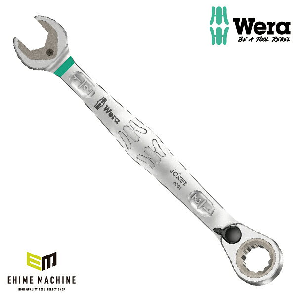 Weraこだわりの高品質コンビネーションギアレンチ レンチでできること全てを兼ね備えた、ホンモノの新世代メガネラチェットスパナ「Joker」 注目ポイントは、スパナ部がストレート形状&ボルト・ナット保持プレート！ ギアレンチに付属している「...