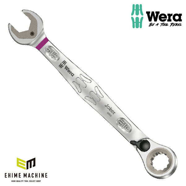 Weraこだわりの高品質コンビネーションギアレンチ レンチでできること全てを兼ね備えた、ホンモノの新世代メガネラチェットスパナ「Joker」 注目ポイントは、スパナ部がストレート形状&ボルト・ナット保持プレート！ ギアレンチに付属している「...