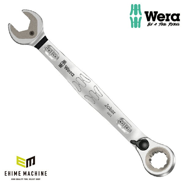 Weraこだわりの高品質コンビネーションギアレンチ レンチでできること全てを兼ね備えた、ホンモノの新世代メガネラチェットスパナ「Joker」 注目ポイントは、スパナ部がストレート形状&ボルト・ナット保持プレート！ ギアレンチに付属している「...