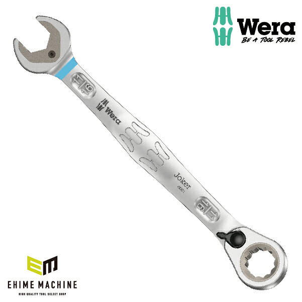 Weraこだわりの高品質コンビネーションギアレンチ レンチでできること全てを兼ね備えた、ホンモノの新世代メガネラチェットスパナ「Joker」 注目ポイントは、スパナ部がストレート形状&ボルト・ナット保持プレート！ ギアレンチに付属している「...