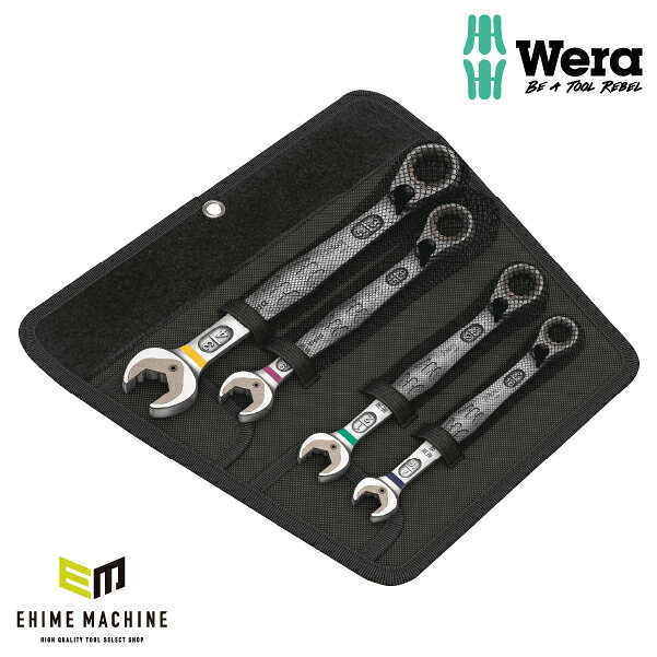 Weraこだわりの高品質コンビネーションギアレンチ レンチでできること全てを兼ね備えた、ホンモノの新世代メガネラチェットスパナ「Joker」 専用の布製ポーチ付きインチサイズ4本セットです 注目ポイントは、スパナ部がストレート形状&ボルト・...