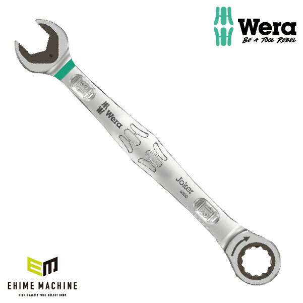 Weraこだわりの高品質コンビネーションギアレンチ レンチでできること全てを兼ね備えた、ホンモノの新世代メガネラチェットスパナ「Joker」 注目ポイントは、スパナ部がストレート形状&ボルト・ナット保持プレート！ ギアレンチに付属している「...