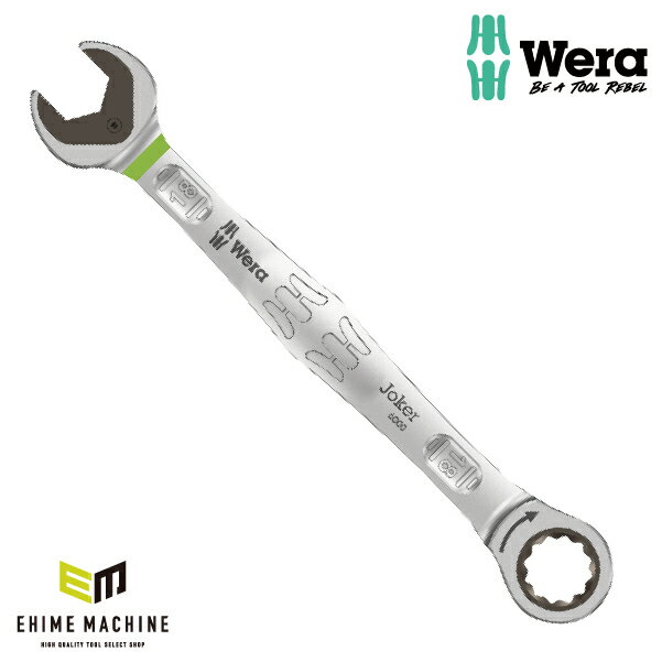 Weraこだわりの高品質コンビネーションギアレンチ レンチでできること全てを兼ね備えた、ホンモノの新世代メガネラチェットスパナ「Joker」 注目ポイントは、スパナ部がストレート形状&ボルト・ナット保持プレート！ ギアレンチに付属している「...