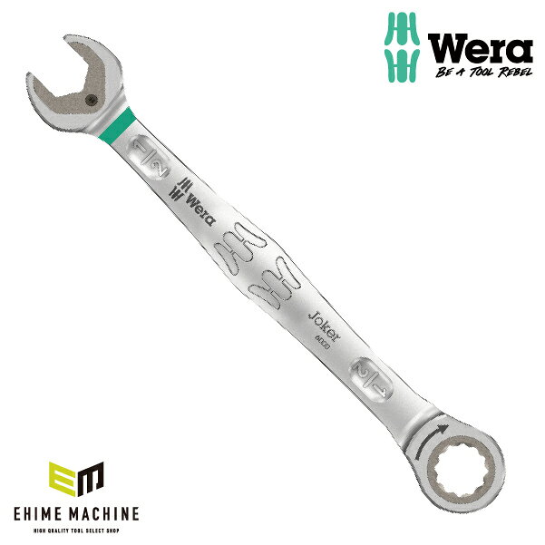 Weraこだわりの高品質コンビネーションギアレンチ レンチでできること全てを兼ね備えた、ホンモノの新世代メガネラチェットスパナ「Joker」 注目ポイントは、スパナ部がストレート形状&ボルト・ナット保持プレート！ ギアレンチに付属している「...
