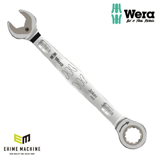 Weraこだわりの高品質コンビネーションギアレンチ レンチでできること全てを兼ね備えた、ホンモノの新世代メガネラチェットスパナ「Joker」 注目ポイントは、スパナ部がストレート形状&ボルト・ナット保持プレート！ ギアレンチに付属している「...