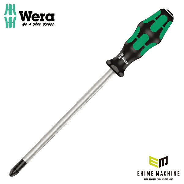 高品質なクラフトフォームポジドライブプラスドライバー 機能性・デザイン性抜群のWERAクラウンをあしらったクラフトフォームハンドル カラーとデザインだけではなく、異なる素材を組み合わせ、握り込んだ手の形状に仕上げたWERAツールを代表するテ...