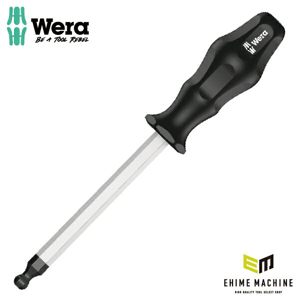 機能性・デザイン性抜群のWERAクラウンをあしらったクラフトフォームハンドルの六角ボールエンドドライバー カラーとデザインだけではなく、異なる素材を組み合わせ、握り込んだ手の形状に仕上げたWERAツールを代表するテクノロジーです ハンドルは...