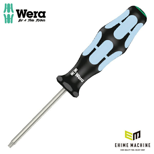 ステンレススチール製の高品質クラフトフォームトルクスドライバー Weraのステンレス工具は真空氷硬化されており、ネジ接続に必要な硬度と強度を備えています 機能性・デザイン性抜群のWERAクラウンをあしらったクラフトフォームハンドル カラーと...