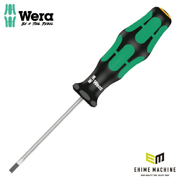 機能性・デザイン性抜群のWERAクラウンをあしらったクラフトフォームハンドルの電工技師用ブレード付き丸軸タイプマイナスドライバー カラーとデザインだけではなく、異なる素材を組み合わせ、握り込んだ手の形状に仕上げたWERAツールを代表するテク...