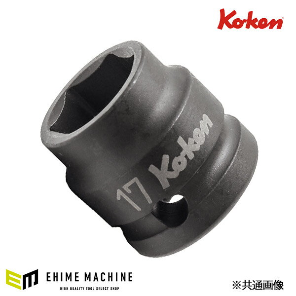 ショートボディのエアーインパクトレンチに最適！ ko-kenから登場した、ショートインパクトソケットセット！ エンジンルームなどの狭い場所に最適な、人気商品「AI4200」 や「Z-A99」などの、ショートインパクトに接続してご使用 頂けれ...