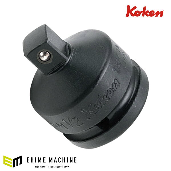■型式：16644A-B ■メーカー：ko-ken（コーケン/山下工業研究所） ■差込角：凹3/4(19.0sq.)→凸1/2(12.7sq.) ■全長：54mm ■質量：310g 人気のカテゴリ 新商品 今月の特価品 オリジナル商品 ワケ...