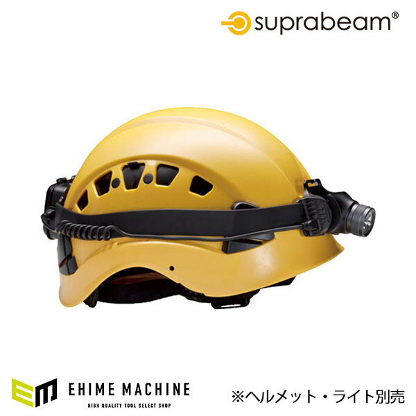 メーカー名：SUPRABEAM(スプラビーム) メーカー品番：950.007 商品名：950.007 シリコンヘッドバンド V3/V4シリーズ用 JANコード：5704049901018 仕様 ●ベルトサイズ(mm)：(幅)30 特長 ●シ...