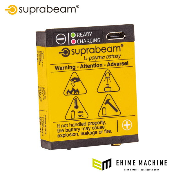メーカー名：SUPRABEAM(スプラビーム) メーカー品番：951.015 商品名：951.015 リチウムポリマーバッテリー113545(1400MAH) JANコード：5704049905825 仕様 ●タイプ：リチウムポリマー ●放...