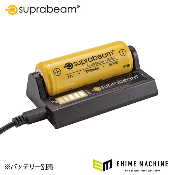 メーカー名：SUPRABEAM(スプラビーム) メーカー品番：995.0062 商品名：995.0062 充電台(26650用) JANコード：5704049901377 用途 ●バッテリー26650用充電台 人気のカテゴリ 新商品 今月の...