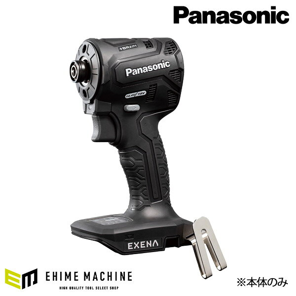 メーカー名：パナソニック メーカー品番：EZ1PD1X-B 商品名：EZ1PD1X-B インパクトドライバー本体のみ(黒) JANコード：4549980523742 仕様 ●チャック 新ワンタッチビットロック方式(段付きまでの寸法が13mm...