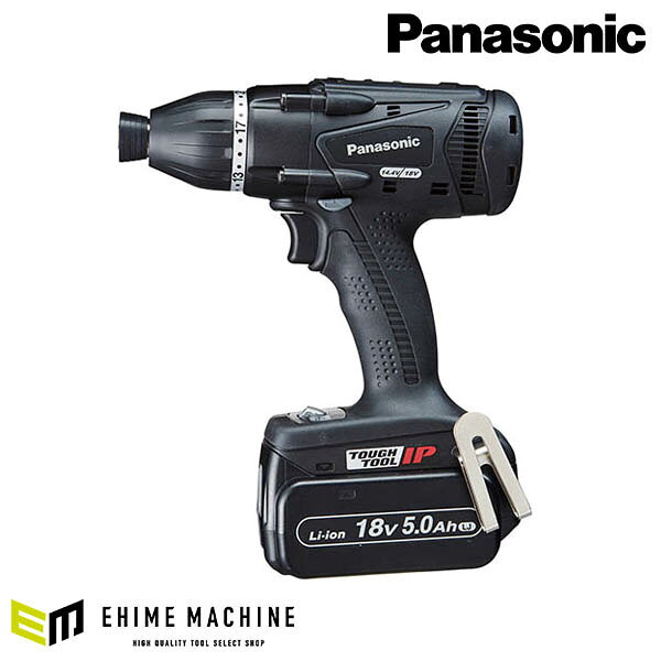 メーカー名：パナソニック メーカー品番：EZ75A9LJ2G-B 商品名：EZ75A9LJ2G-B 充電 マルチインパクトドライバー (黒) JANコード：4549980237588 仕様 ●チャック：ワンタッチビットロック方式(段付までの...