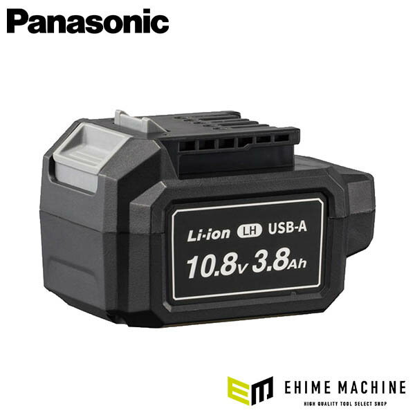 メーカー名：パナソニック メーカー品番：EZ8L1038HA 商品名：EZ8L1038HA 10.8V3.8Ah 電池パック JANコード：4549980780985 仕様 ●カラー：黒 ●容量表示：赤・4段 ●USB端子：USB-A最大出...