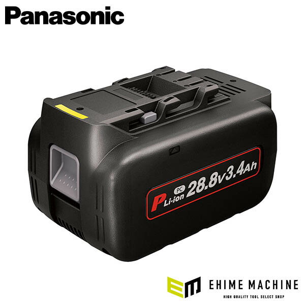 メーカー名：パナソニック メーカー品番：EZ9L84 商品名：EZ9L84 リチウムイオン電池パック (28.8V・3.4AH) JANコード：4549980079133 仕様 ●電圧：28.8V ●容量：3.4Ah 特長 ●PCタイプ 注...