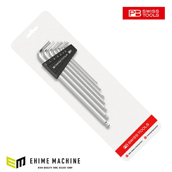 掛かりの良さで選ぶ六角。「100% Swiss Made」のPBスイスツールズです。 スイス製精密工具ブランド「PBスイスツールズ」の製品です。 特長 ニッケルクロームメッキされており、耐錆性と長寿命を可能にしています。 エッジは軽く隅取り...