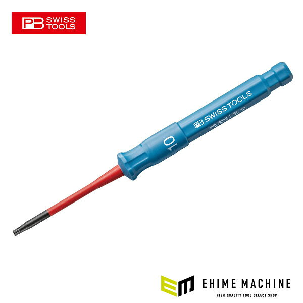 電気工事の安全を支える絶縁仕様。「100% Swiss Made」の精度と共に。 スイス製精密工具ブランド「PBスイスツールズ」の製品です。 特長 IEC/EN 60900準拠。 1000V AC/1500V DCまで完全絶縁で安全に作業で...