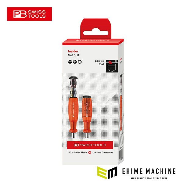 先端の精度がねじを守る。「100% Swiss Made」のPBドライバービットです。 スイス製精密工具ブランド「PBスイスツールズ」の製品です。 特長 エンドキャップがビットホルダーを兼ねたコンパクトな差し替え式ドライバー。 コンパクトな...