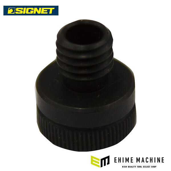 98203用ナットノーズピースM5。 仕様 品番M-M5JANコード4545301043012全長(mm)16メーカー名SIGNET（シグネット）メーカー商品名M-M5 * 98203ハンドナッター用ナットノーズピースM5 ブランド紹介 S...