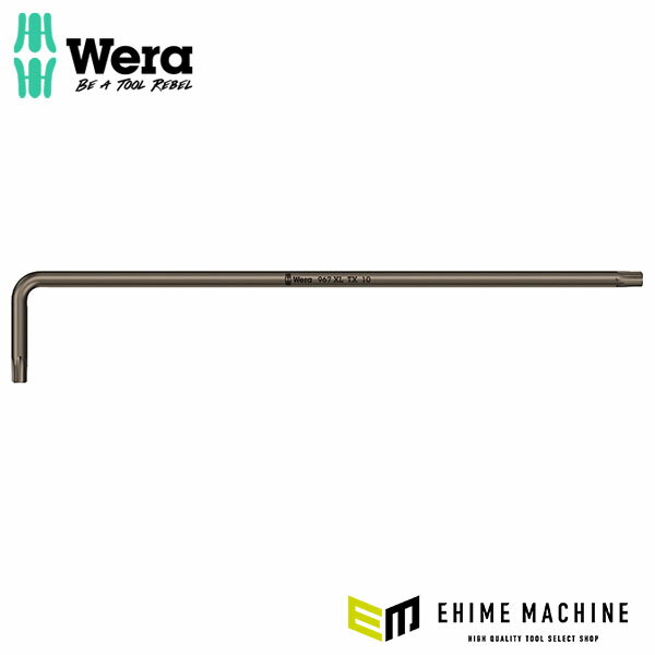 967 XLシリーズ。 高品質のL型レンチ。 ブラックレーザー表面仕上げにより、高い耐食性があり、耐久年数が長いです。 すべてのL型レンチはサイズがレーザープリントされています。 Take it easy色分けシステム：サイズにより色分けし...