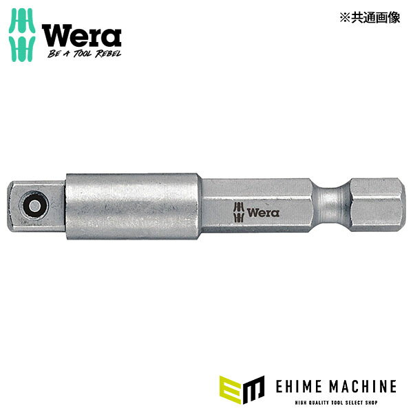 870/4シリーズ。 1/4"四角差し込み付き電動工具用ツールアダプター。 ロックピン付き。　 機械操作ナットスピナーソケット用。　 【仕様】 四角部差込(inch)：3/8 六角部差込(inch)：1/4 全長(mm)：100 メーカー名...