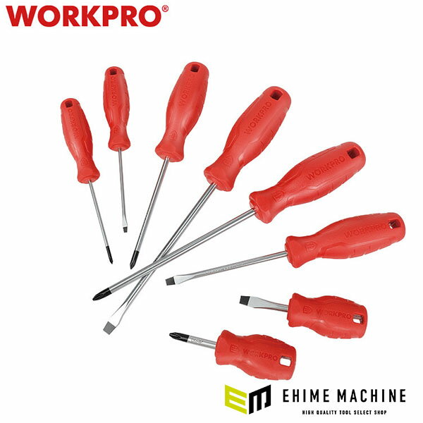 クロムバナジウム鋼を使用したドライバーセットです。 先端磁気付きです。 表面はクロムメッキされており、防錆性と耐摩耗性があります。　 【仕様】 入数：8 本体サイズ(mm)：プラスドライバーPH0×75、PH1×100、PH2×38、PH2...