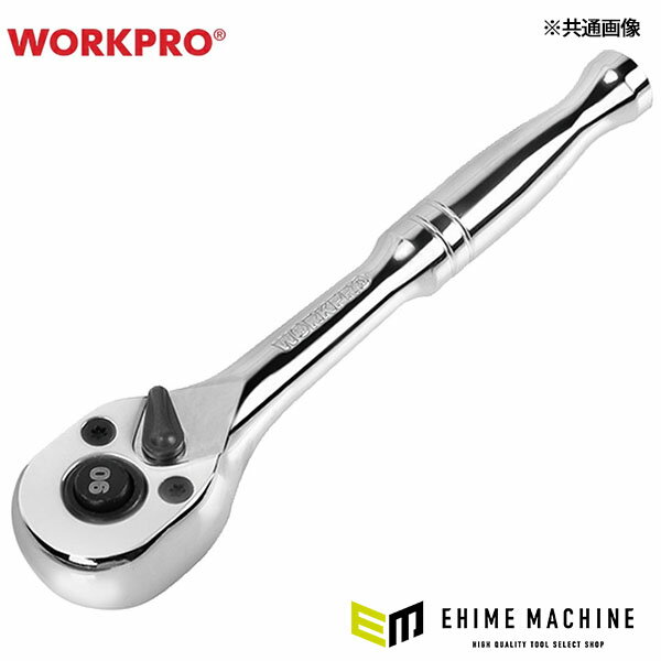 クロムバナジウム鋼製です。　 1/2" クイックリリースです。　 【仕様】 入数：1 ギア数：90 材質：クロムバナジウム鋼　 ドライブ角(インチ)：1/2 本体サイズ(cm)：W25×D3.9×H3.6 パッケージサイズ(cm)：W25×...