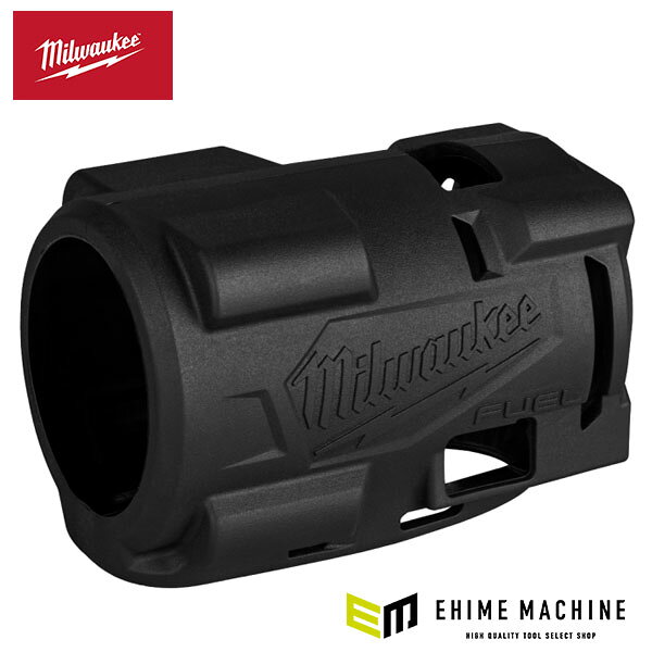 M12 FUEL 542Nmインパクトレンチ(M12 FIW2F)のギアハウジングを傷から守るラバー製カバー 用途：保護 【仕様】 本体寸法(mm)：110x75x65 色：黒M12 FUEL 542Nmインパクトレンチ(M12 FIW2F...