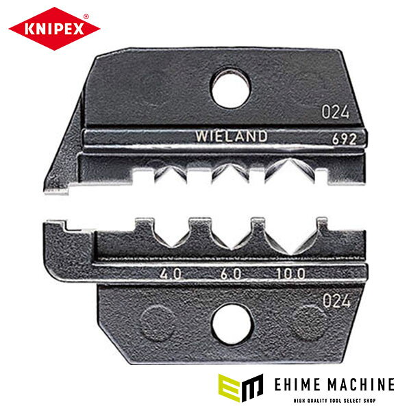 圧着システムプライヤー9743-200用圧着ダイス。 ソーラーコネクター(Wieland)用。 太陽光用。 仕様 品番9749-69-2JANコード4003773072126圧着能力(mm2)4.0-10.0圧着能力(AWG)11-7圧着段...