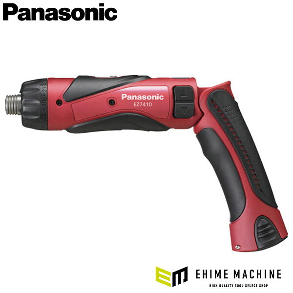 パナソニック (PANASONIC) EZ7410F03D-R 充電スティックドリルドライバー 3.6V レッドは、オートストップ機能と手締め機能を搭載した高性能ドライバーです。 電池パック2個、3.6V/7.2V対応の充電器がセットになっ...