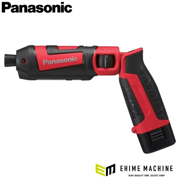 パナソニック (PANASONIC) EZ7521F07D-R 充電スティックインパクトドライバー 7.2V レッドは、普段お使いの充電工具と同じスイッチ操作感覚で、簡単に使用できます。 スポットLEDとワイドLEDの2WAY LEDライト...