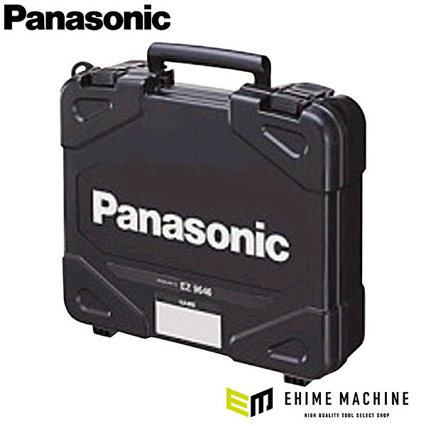 パナソニック (PANASONIC) EZ9646 プラスチックケースは、予備の電池パックを収納するために設計された便利なケースです。 EZシリーズの複数のモデルに対応しており、収納力と耐久性に優れています。 【特長】 予備の電池パックが収...