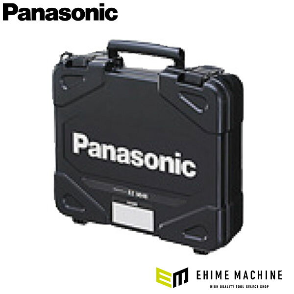 パナソニック (PANASONIC) EZ9659 プラスチックケースは、充電ケーブルカッター14.4V/18V（EZ45A7）に適合する専用ケースです。 収納に便利なサイズで、整理整頓が簡単にできます。 【特長】 充電ケーブルカッター14...