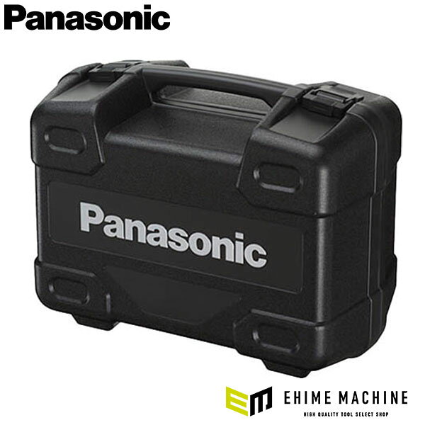 パナソニック (PANASONIC) EZ9664 プラスチックケースは、予備の電池パックを収納するために設計された堅牢で実用的なケースです。 EZ45A5用として最適化されており、簡単に整理できて、持ち運びや保管が便利です。 【特長】 予...